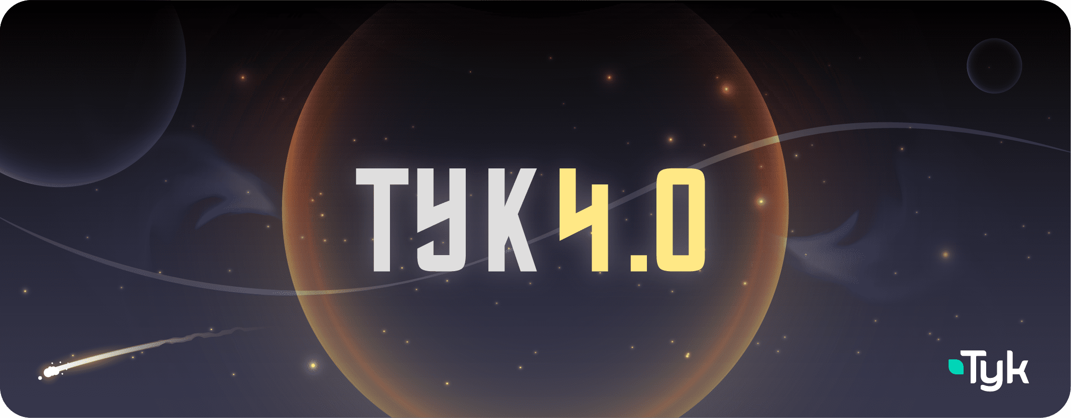 Introducing Tyk 4.0 – next generation of data management - Tyk API Gateway